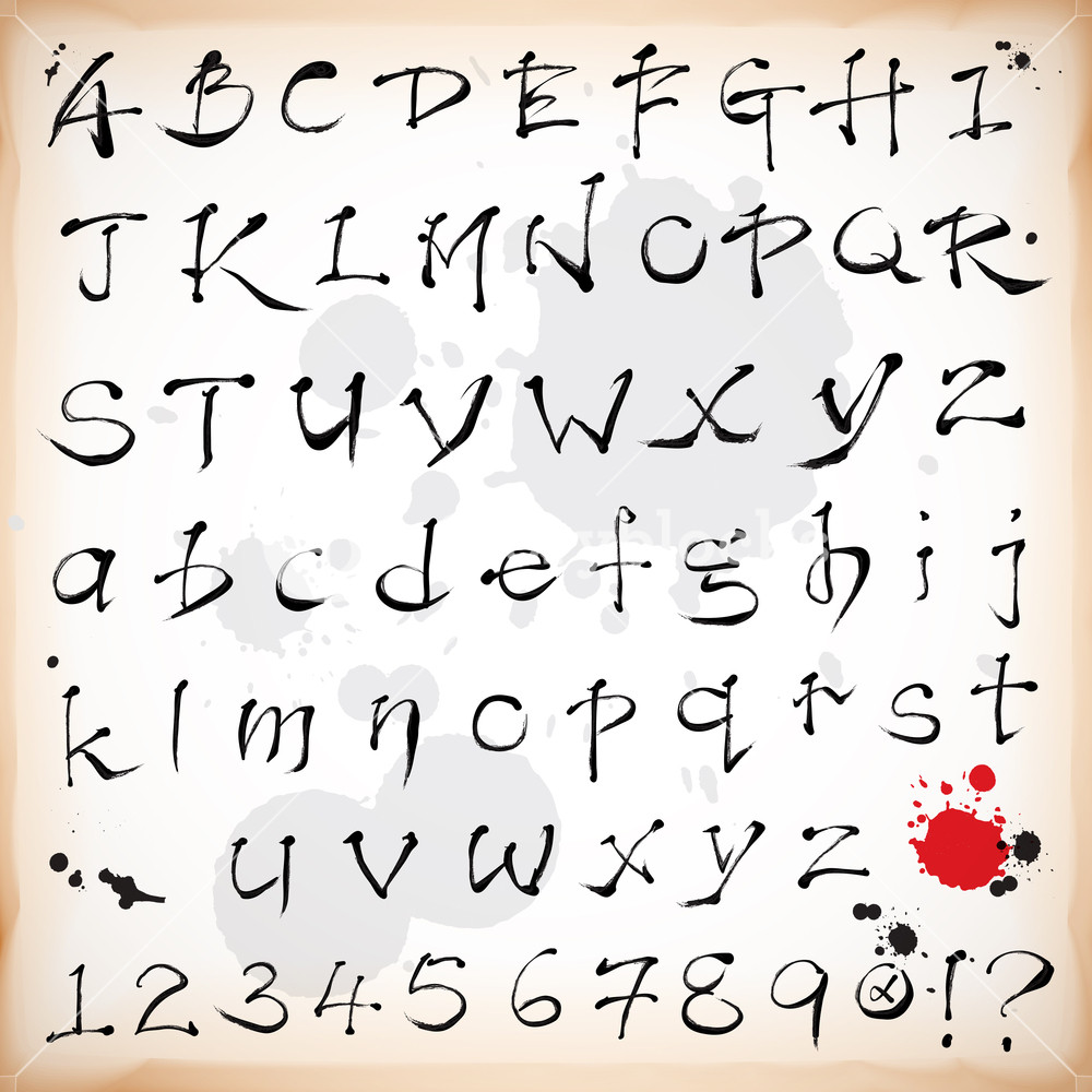 Alphabets In Vector Chinese Calligraphy Style Royalty Free Stock Image