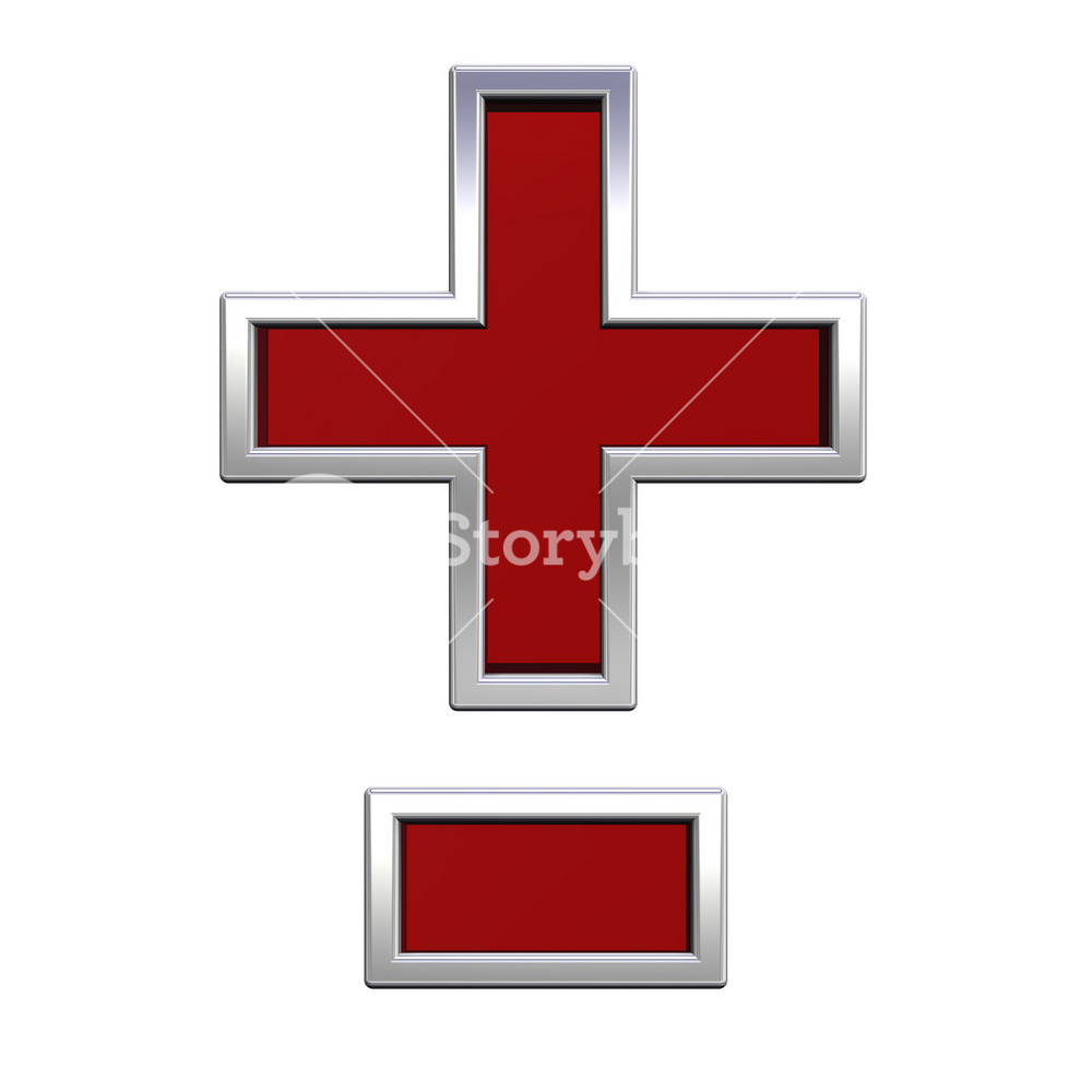 Hyphen, Minus, Plus Marks From Ruby Alphabet Set Royalty-Free Stock ...